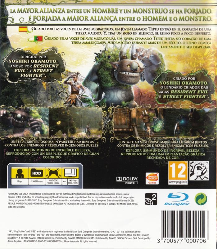 Majin and the Forsaken Kingdom cover or packaging material - MobyGames