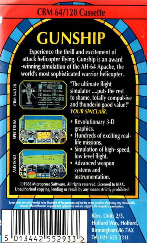 Gunship cover or packaging material - MobyGames