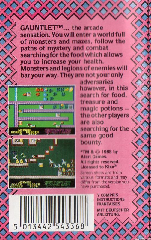 Gauntlet cover or packaging material - MobyGames