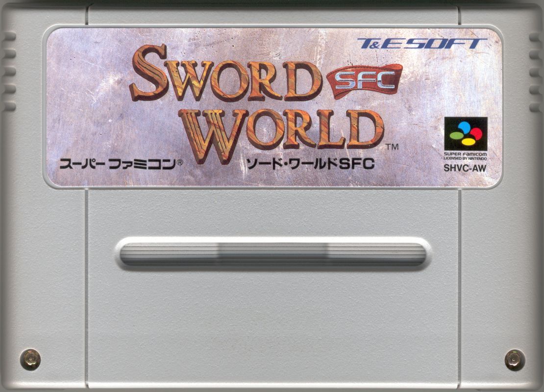 Sword World SFC cover or packaging material - MobyGames
