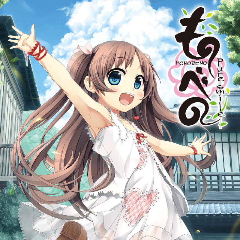 Monobeno: Pure Smile (2014) - MobyGames