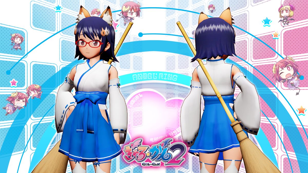 Gal★Gun 2: Sexy Shrine Maiden Set (2018) - MobyGames