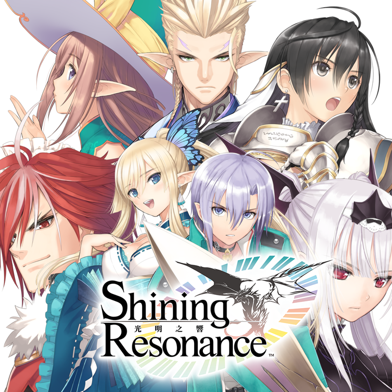 Shining Resonance - MobyGames