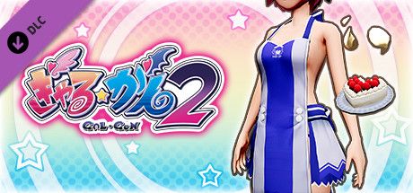 Gal★Gun 2: Risque Apron Set cover or packaging material - MobyGames