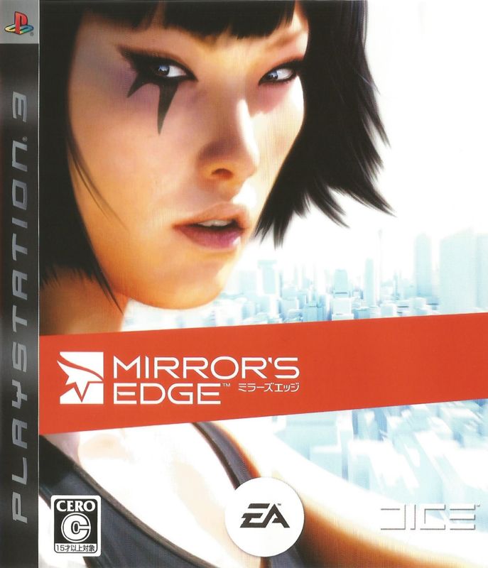Mirror's Edge cover or packaging material - MobyGames