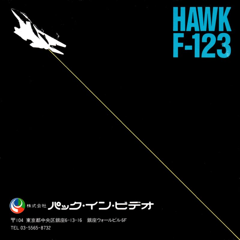 Hawk F-123 cover or packaging material - MobyGames