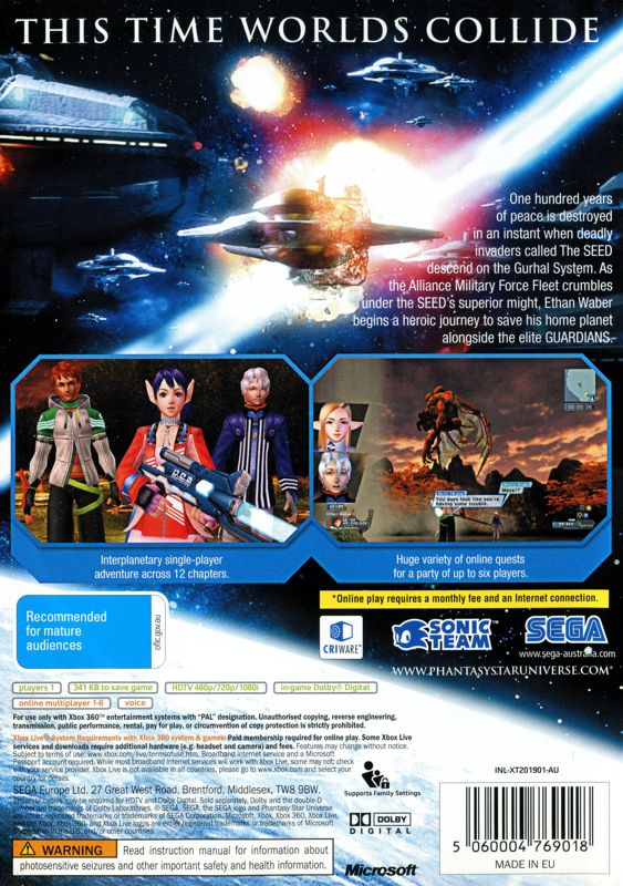 Phantasy Star Universe cover or packaging material - MobyGames