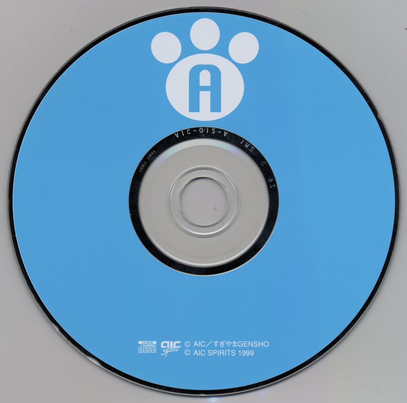 Fancia cover or packaging material - MobyGames