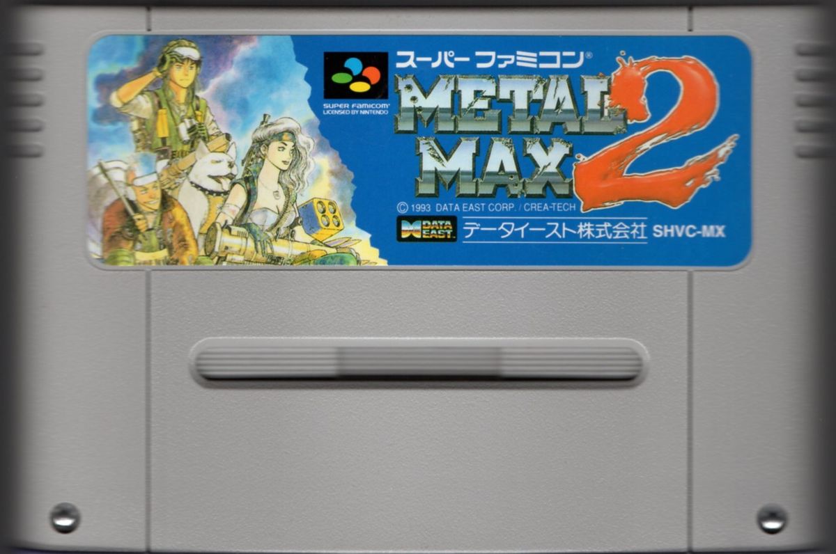 Metal Max 2 cover or packaging material - MobyGames