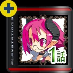 Disgaea 3: Absence of Justice - Raspberyl (2009) - MobyGames