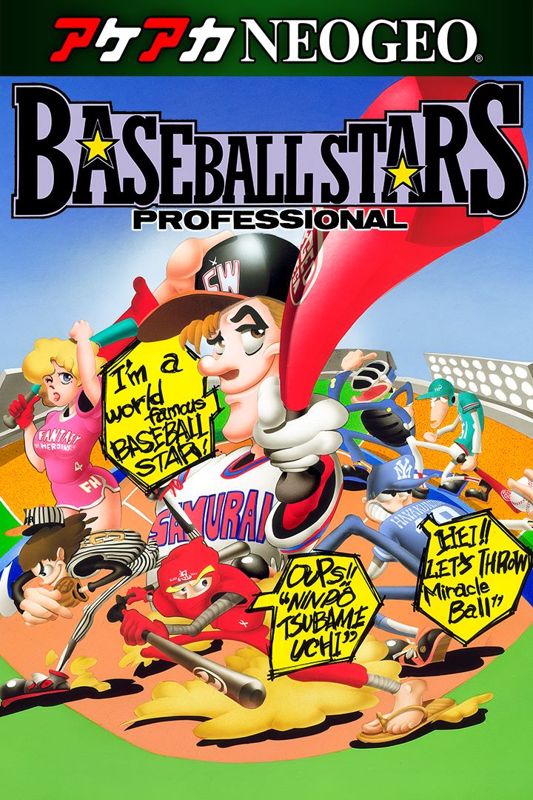 Baseball Stars Professional cover or packaging material - MobyGames