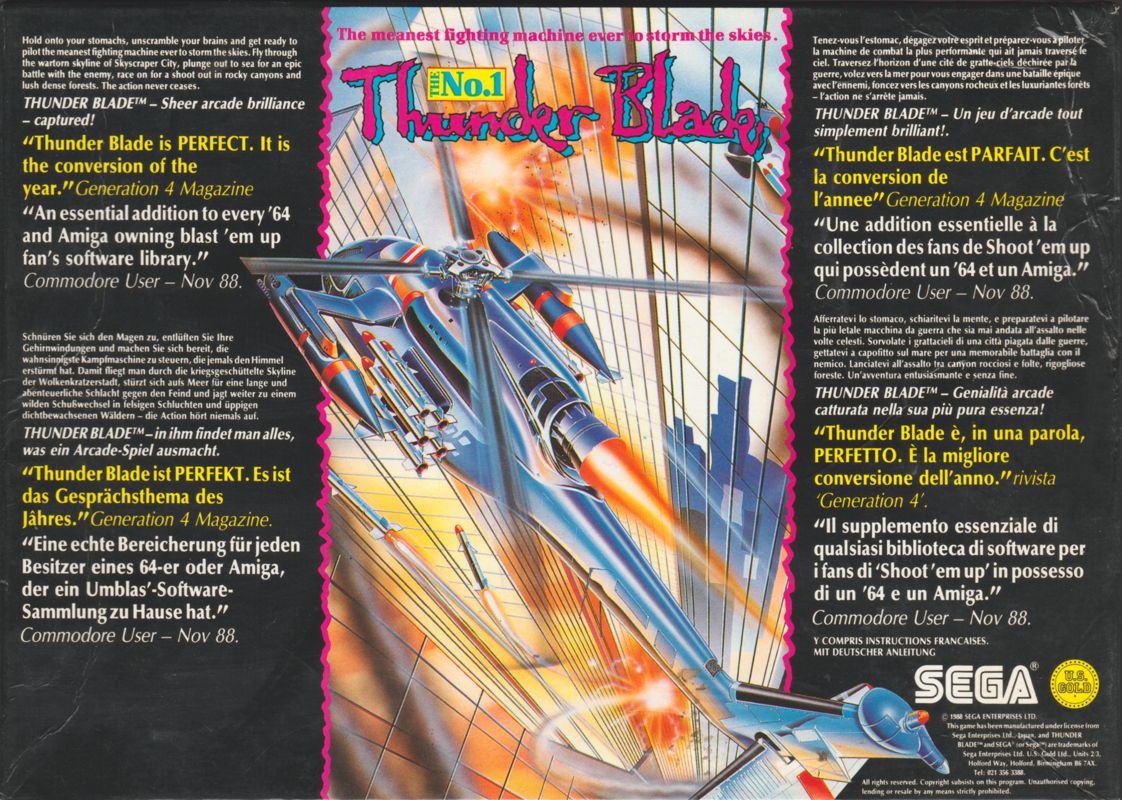 ThunderBlade cover or packaging material - MobyGames