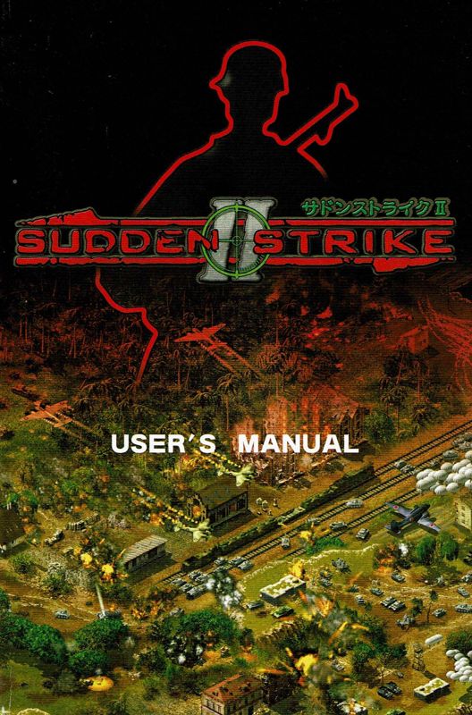 Sudden Strike II cover or packaging material - MobyGames