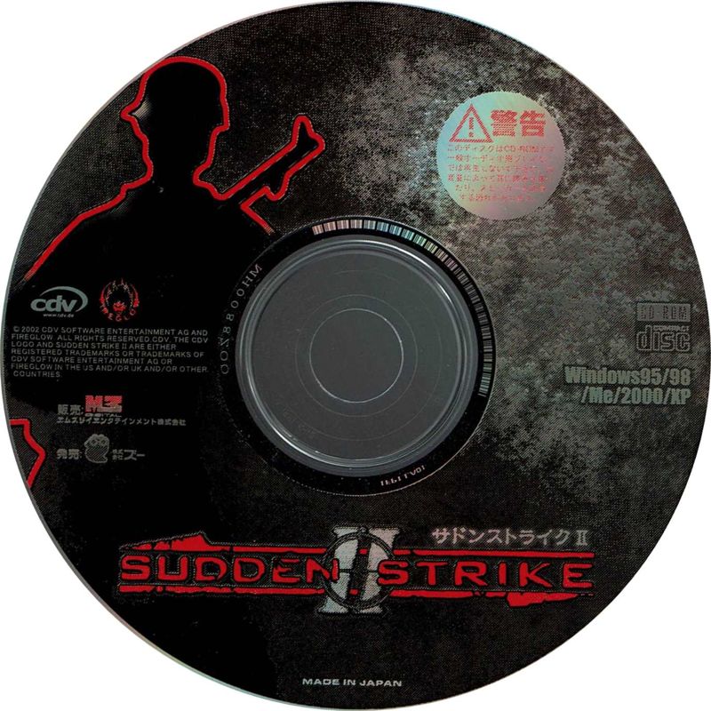 Sudden Strike II cover or packaging material - MobyGames