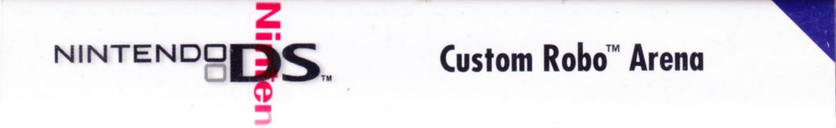 Custom Robo Arena cover or packaging material - MobyGames