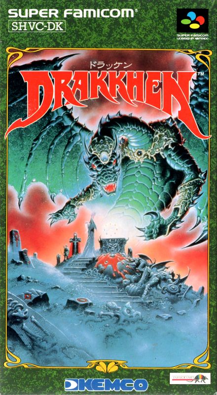 Drakkhen cover or packaging material - MobyGames