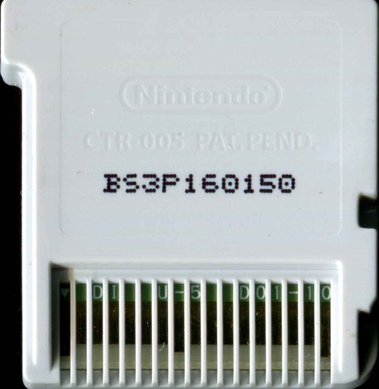 Stella Glow cover or packaging material - MobyGames