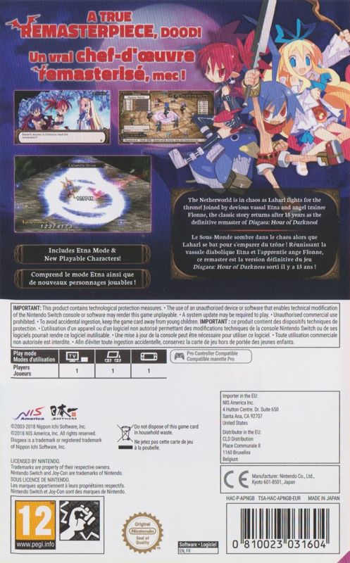 Disgaea 1: Complete cover or packaging material - MobyGames