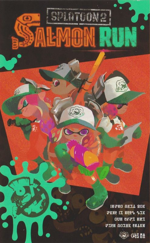 Splatoon 2 cover or packaging material - MobyGames