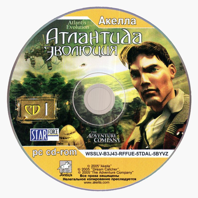 Atlantis: Evolution cover or packaging material - MobyGames