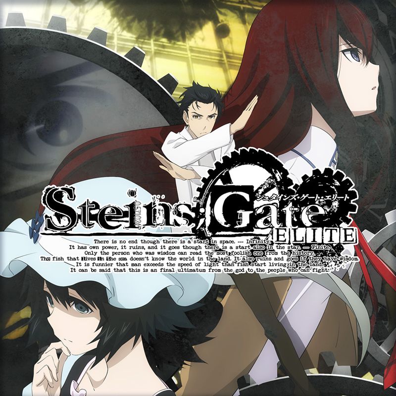 Steins;Gate Elite cover or packaging material - MobyGames