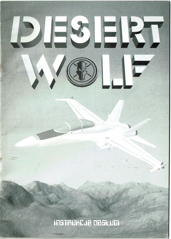 Desert Wolf (1996) - MobyGames