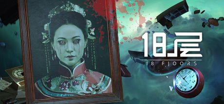 18 Floors - MobyGames