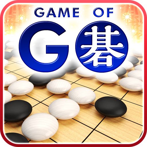 Crazy Stone: Deep Learning box covers - MobyGames