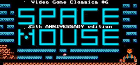 Space Mouse 35th Anniversary Edition (2016) - MobyGames