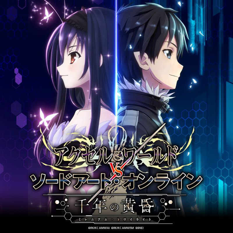 Accel World VS Sword Art Online cover or packaging material - MobyGames