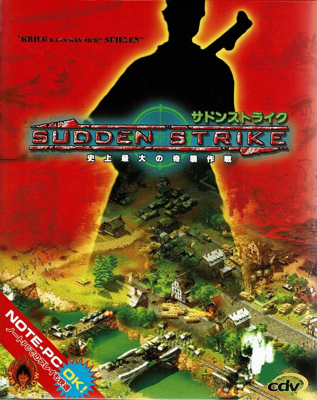 Sudden Strike cover or packaging material - MobyGames