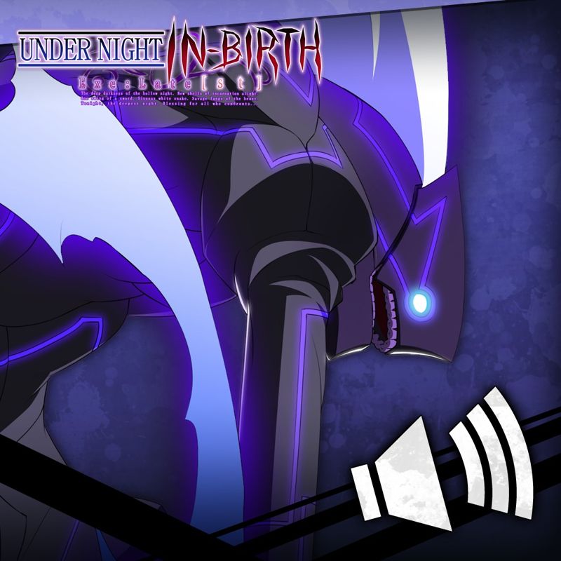 Under Night: In-Birth - Exe:Late[st]: Round Call Voice Merkava - MobyGames