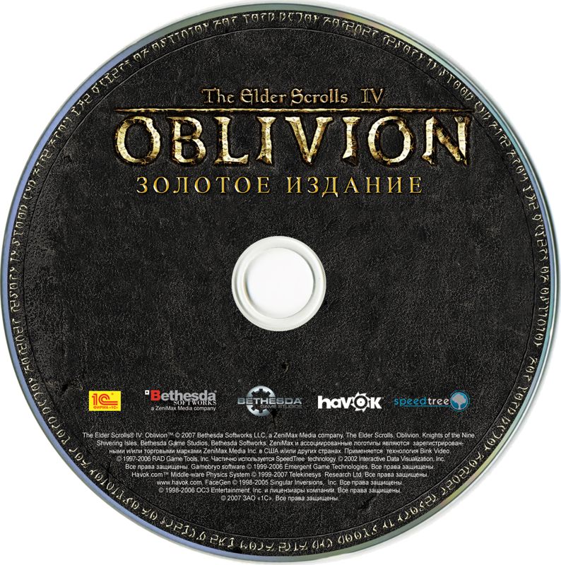 The Elder Scrolls IV: Oblivion - Game of the Year Edition cover or packaging material - MobyGames