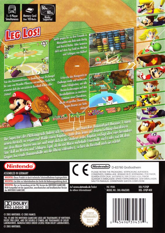 Mario Superstar Baseball cover or packaging material - MobyGames