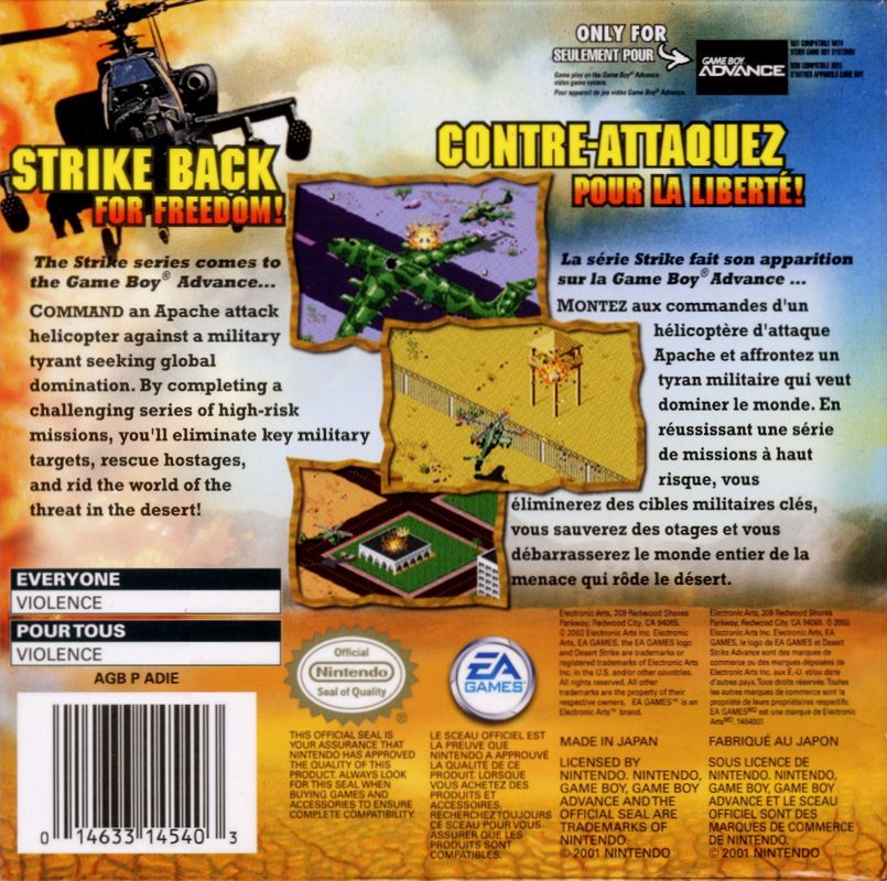 Desert Strike: Return to the Gulf cover or packaging material - MobyGames