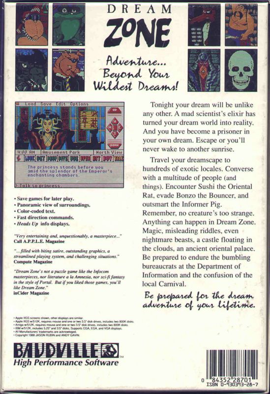 Dream Zone cover or packaging material - MobyGames