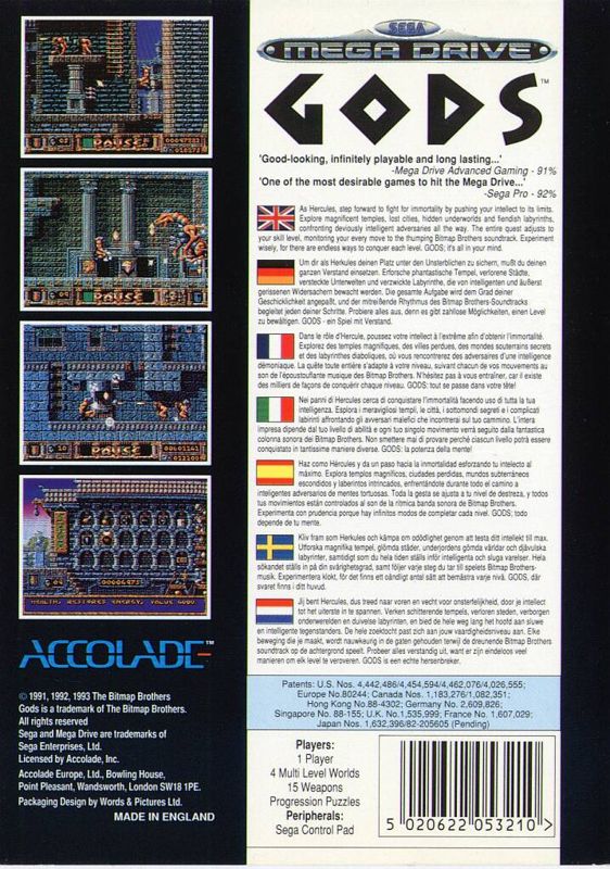 Gods cover or packaging material - MobyGames