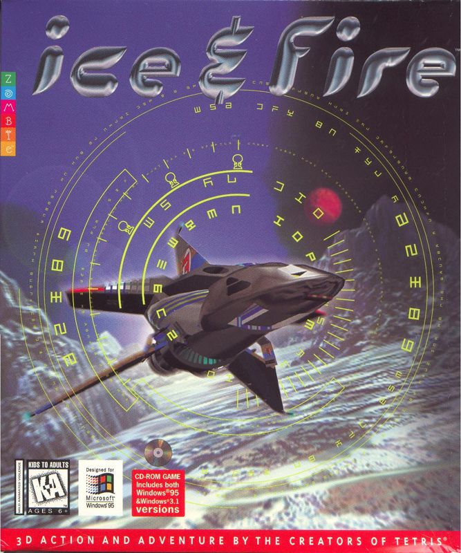 Ice & Fire box covers - MobyGames