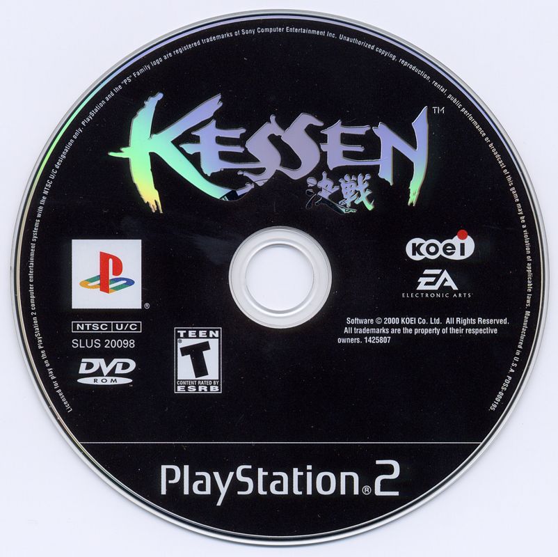 Kessen cover or packaging material - MobyGames
