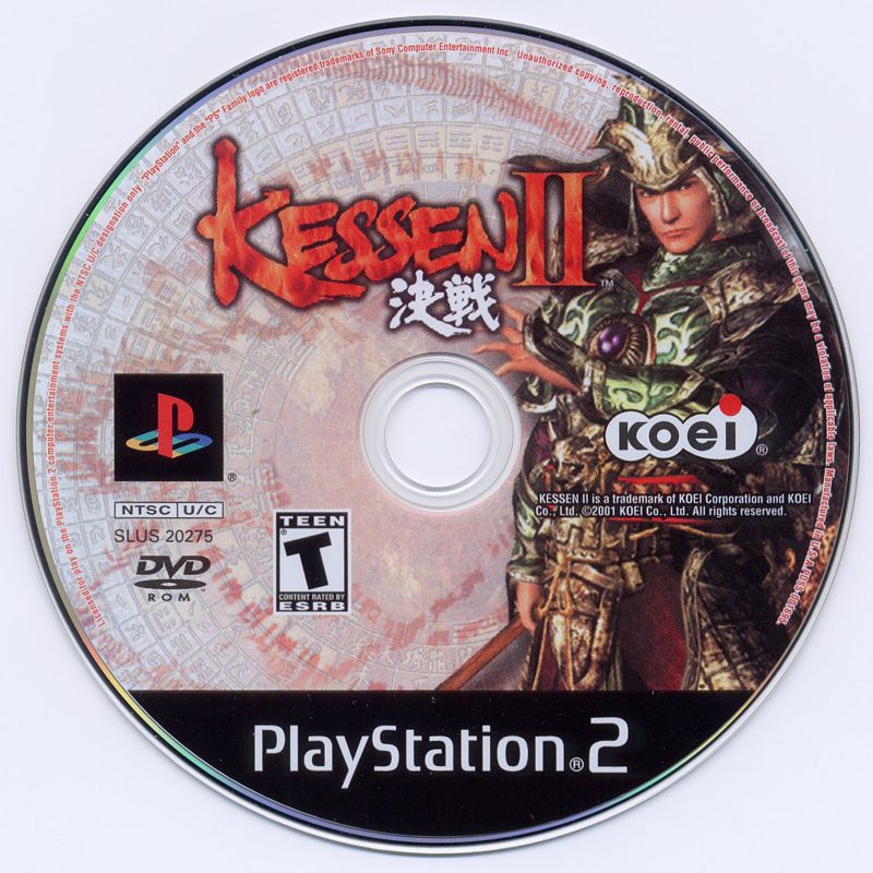 Kessen II cover or packaging material - MobyGames