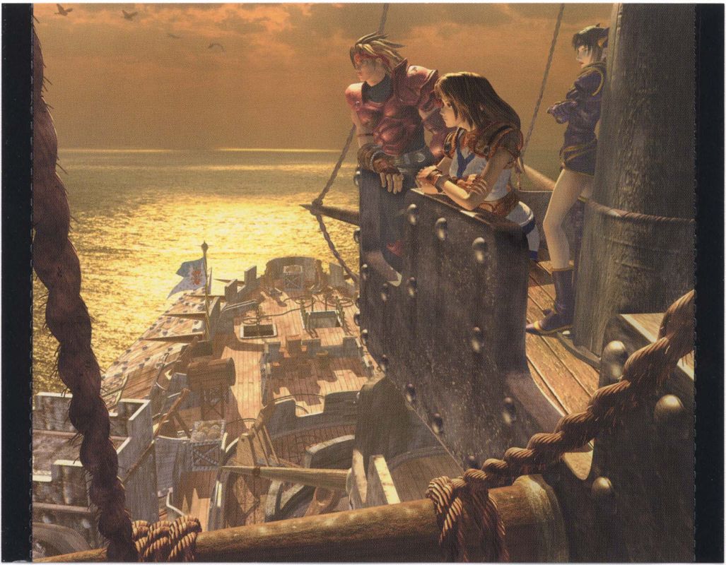 The Legend of Dragoon cover or packaging material - MobyGames