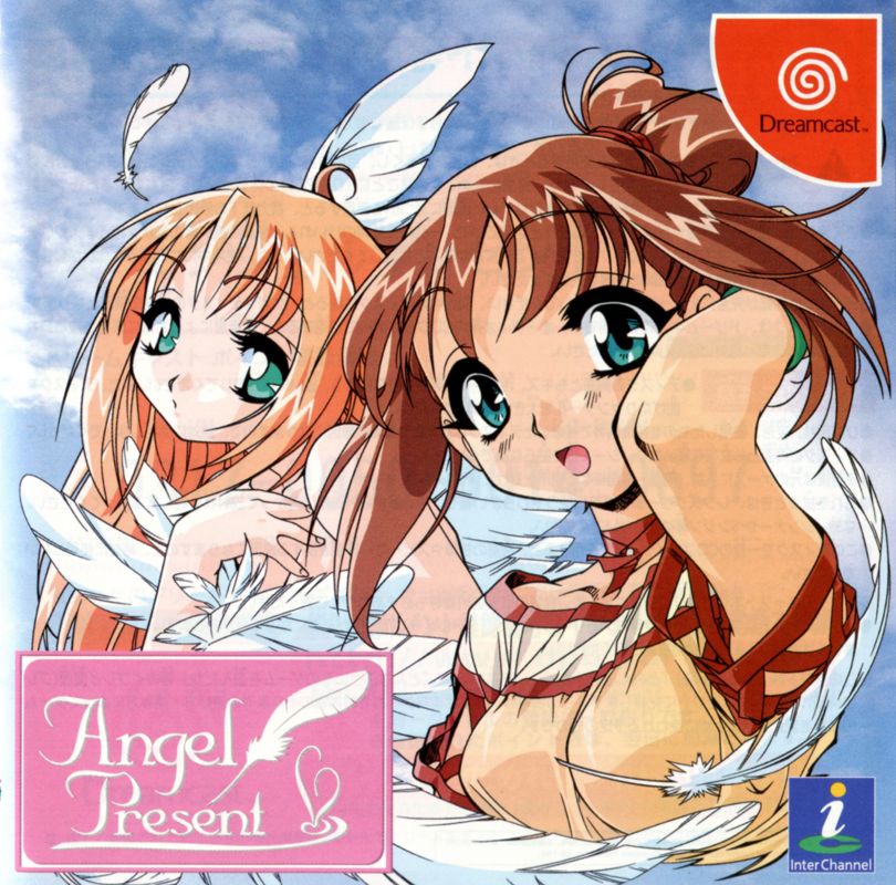 Angel Present - MobyGames