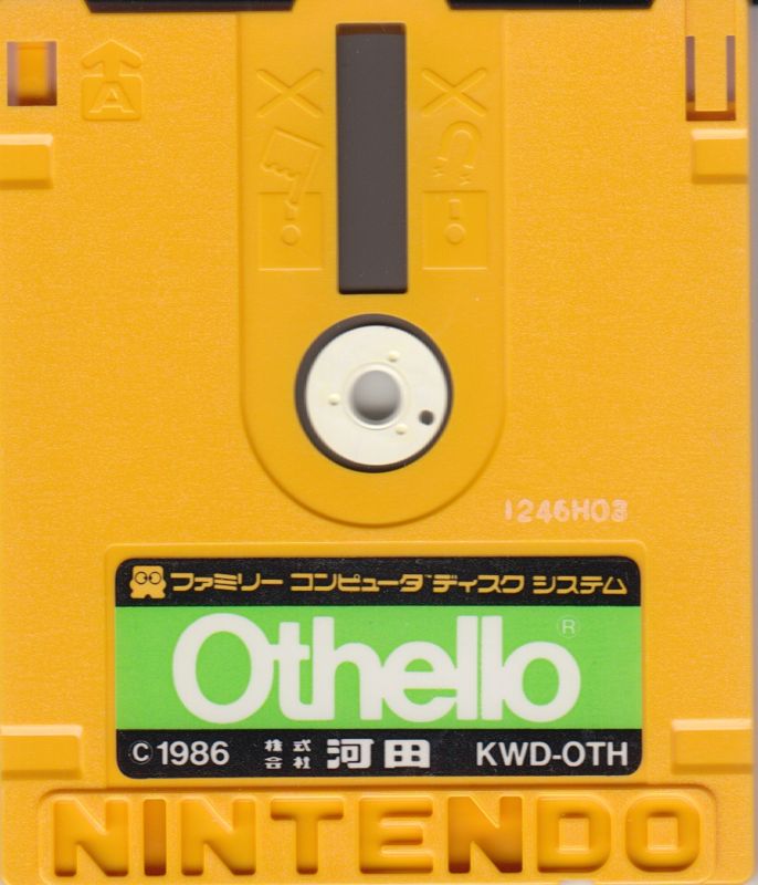 Othello cover or packaging material - MobyGames