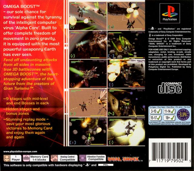 Omega Boost cover or packaging material - MobyGames