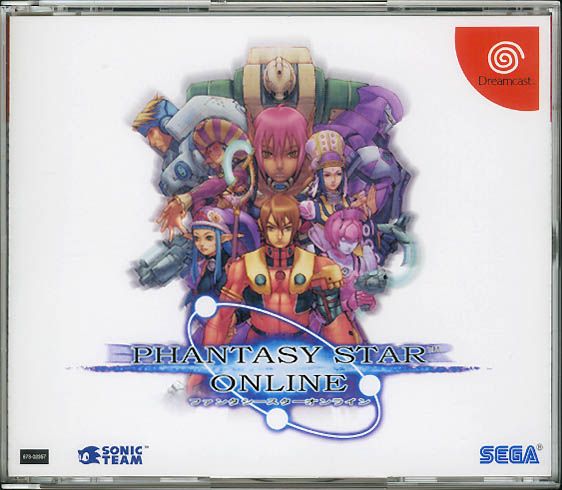 Phantasy Star Online cover or packaging material - MobyGames