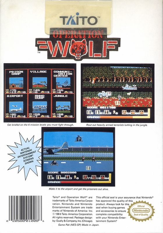 Operation Wolf cover or packaging material - MobyGames