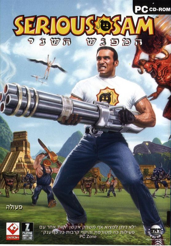 Serious Sam: The Second Encounter cover or packaging material - MobyGames