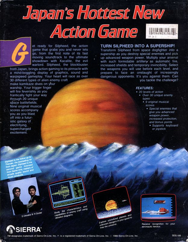 Silpheed cover or packaging material - MobyGames