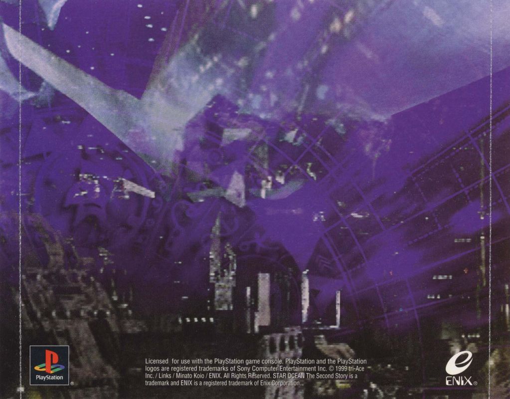 Star Ocean: The Second Story cover or packaging material - MobyGames