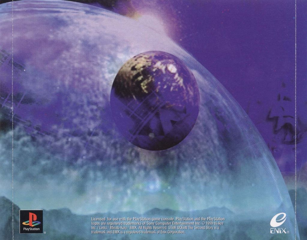 Star Ocean: The Second Story cover or packaging material - MobyGames